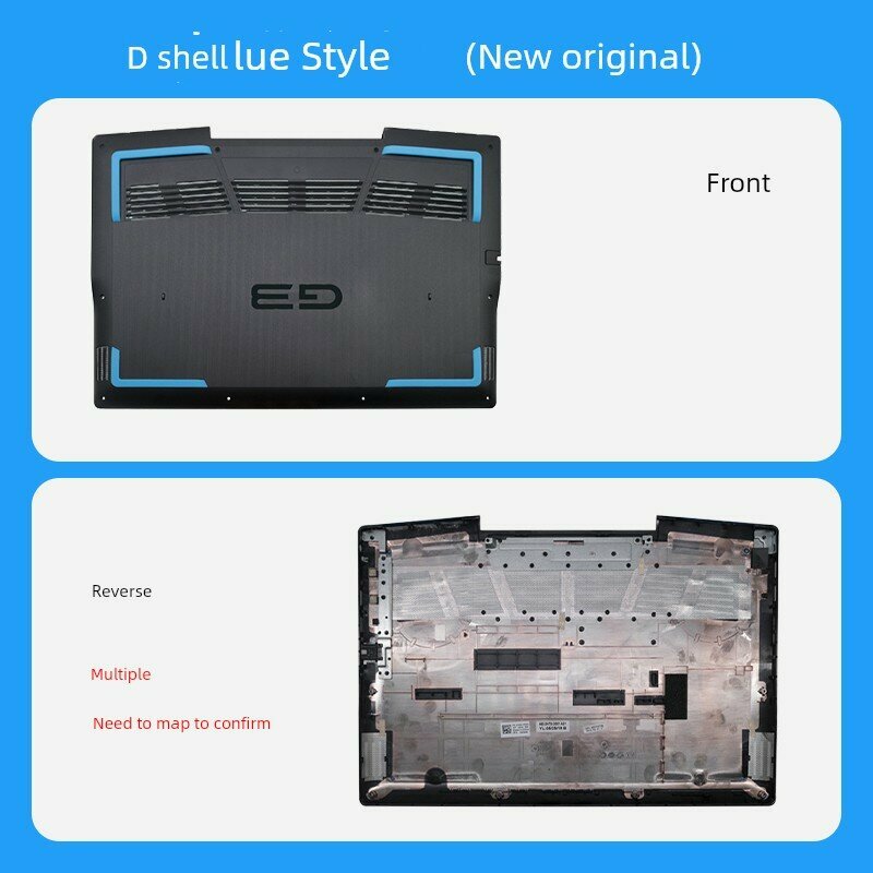 DELL G3 3590 Ноутбук D-Оболочка Синего Цвета, Стандартный Дизайн