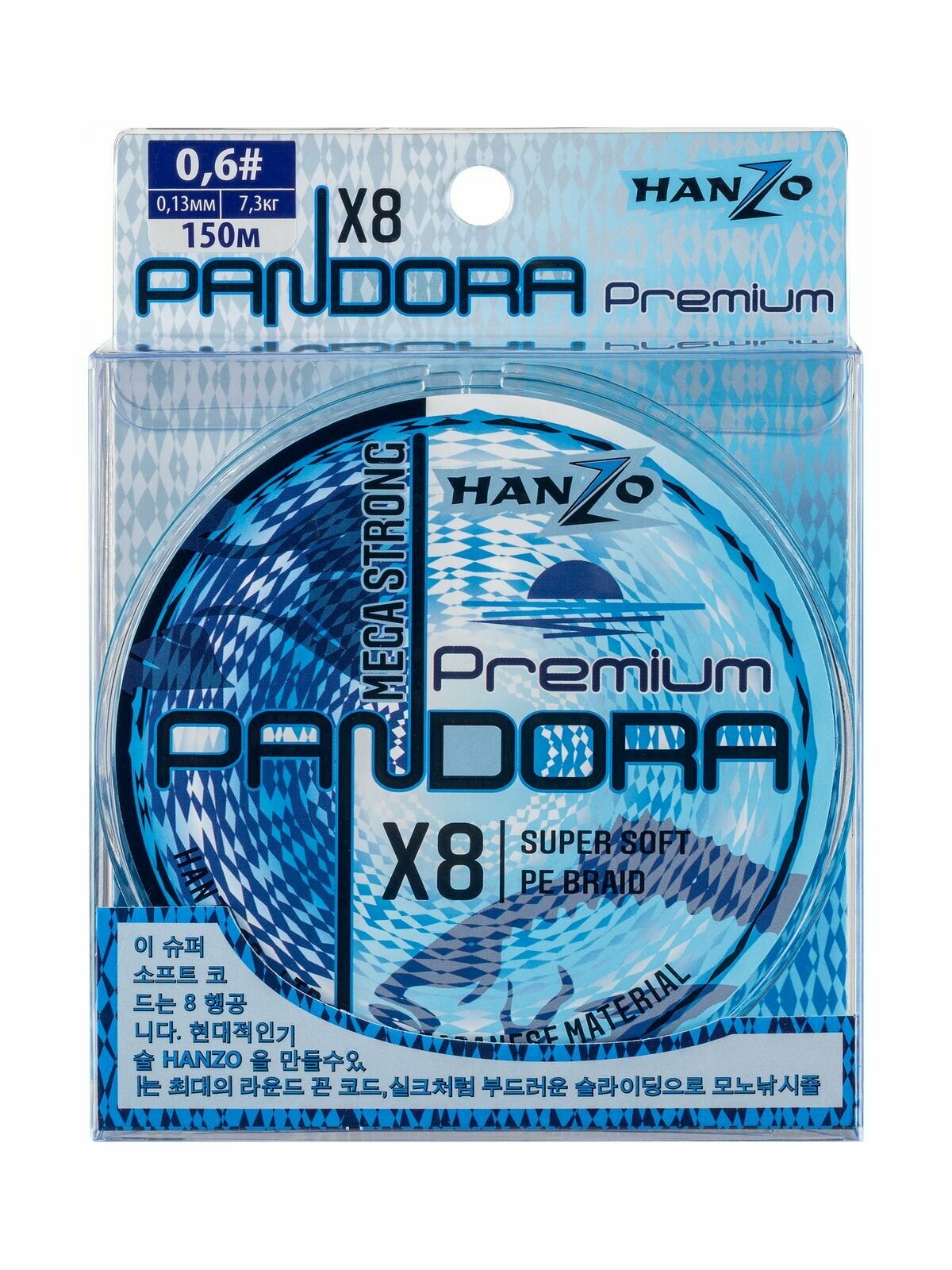 Плетеный шнур Pandora Mega Strong X8 0.6 (150м) 0,13мм 7,3кг Blue новинка 2026 года