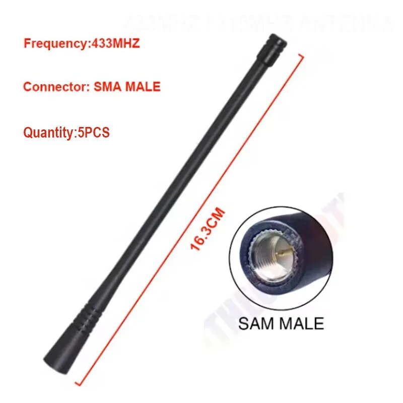 Антенна 433МГц SMA Male 16.3см, 5шт