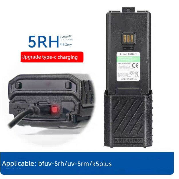 Baofeng UV-5RH 10W радиостанция с длинной батареей для походов и активного отдыха
