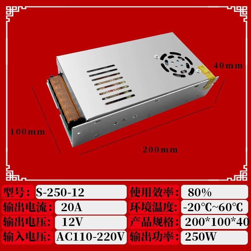 12V 20A 250W Источник Питания DC, Эффективный Преобразователь для Светодиодного Освещения и Электроники, Компактный
