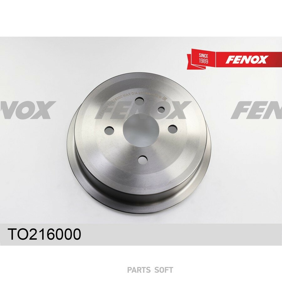 Барабан тормозной Daewoo Espero, Lanos, Nexia, Nubira. Opel Ascona B, C. Astra F, G, Kadett C, D, E, Vectra A 200*53,5*4, задний FENOX TO216000