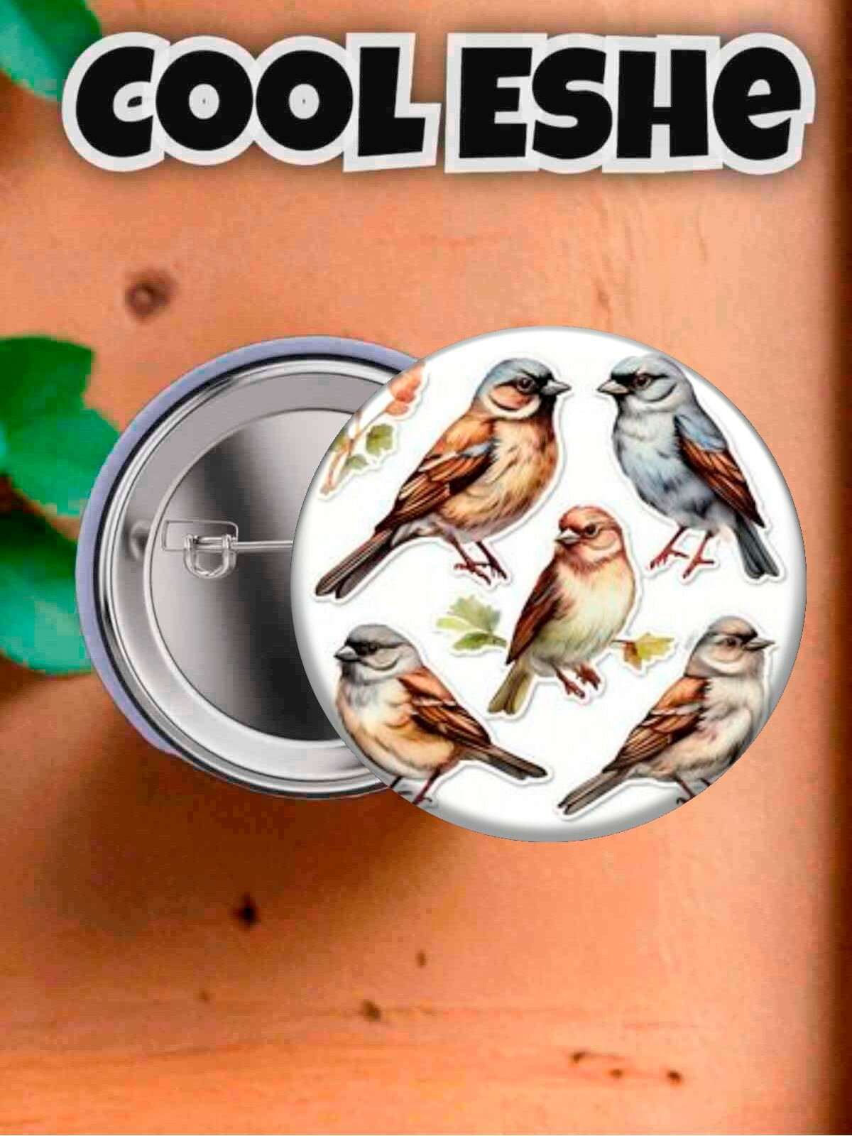 Значок