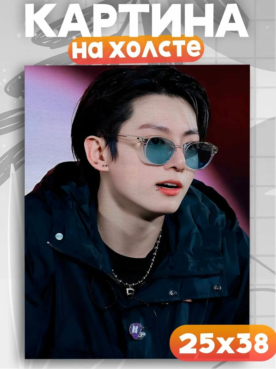 Картина на стену кпоп Bts БТС к поп Чон Чонгук, на подрамнике, 1шт, 38х25 размер.