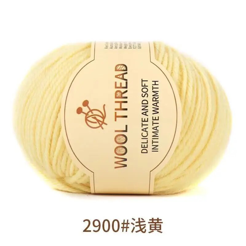 Шерстяная нить бежевая 2900, 50г