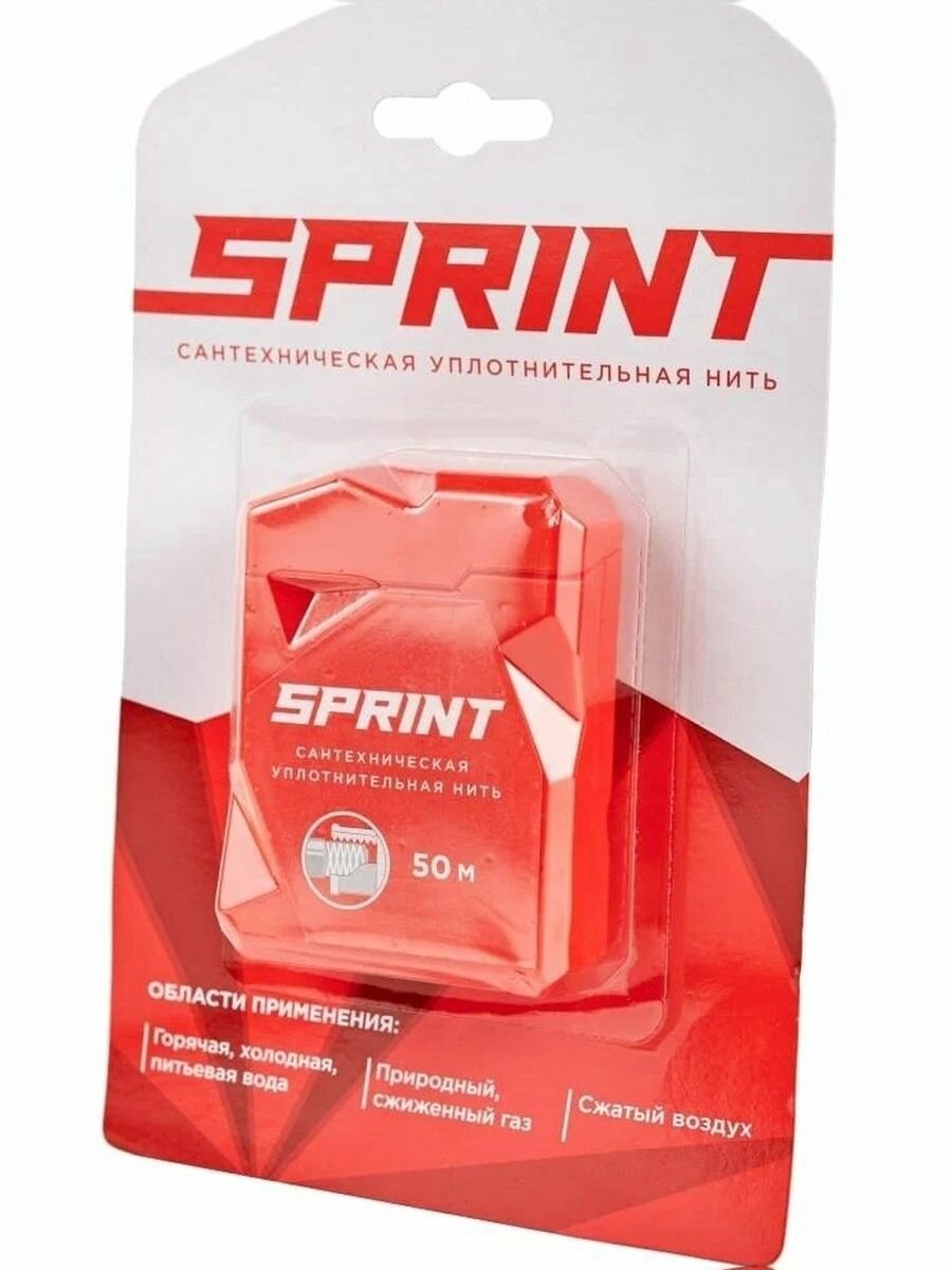 Уплотнительная нить 25м sprint