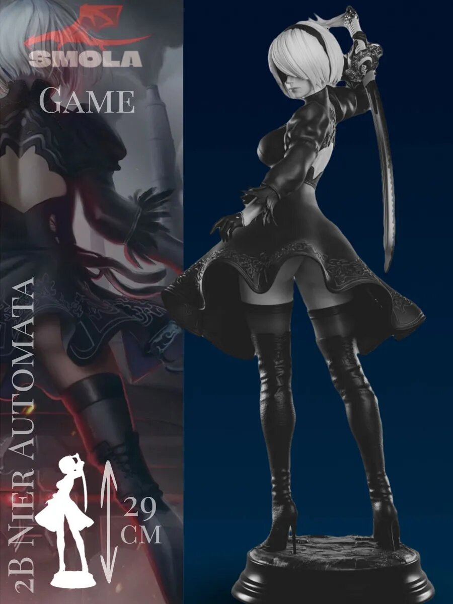 Фигурка под покраску 2B Nier Automata