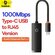 USB-концентратор