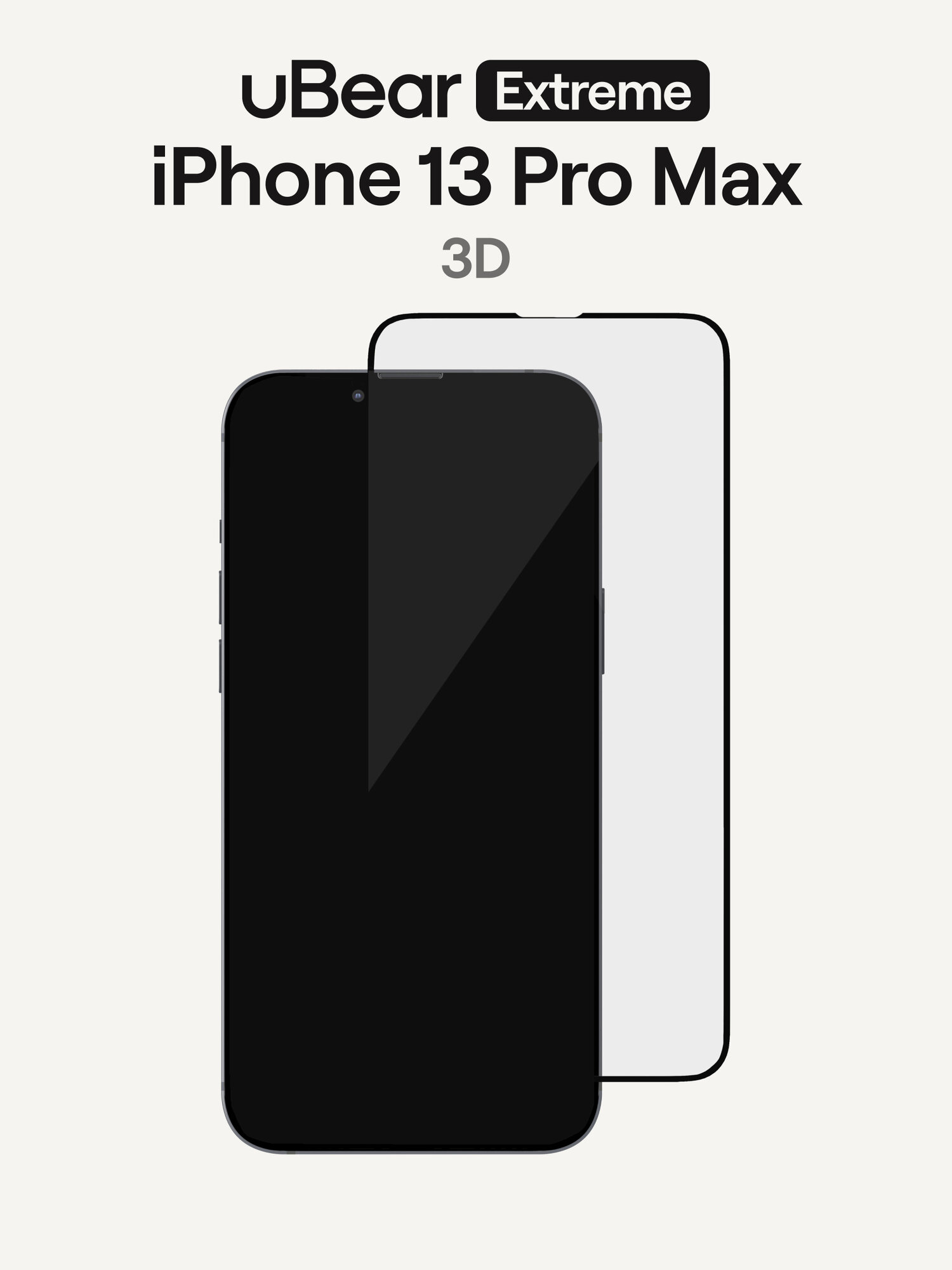 Защитное 3D стекло uBear Extreme Shield для iPhone 13 Pro Max, алюмосиликатное