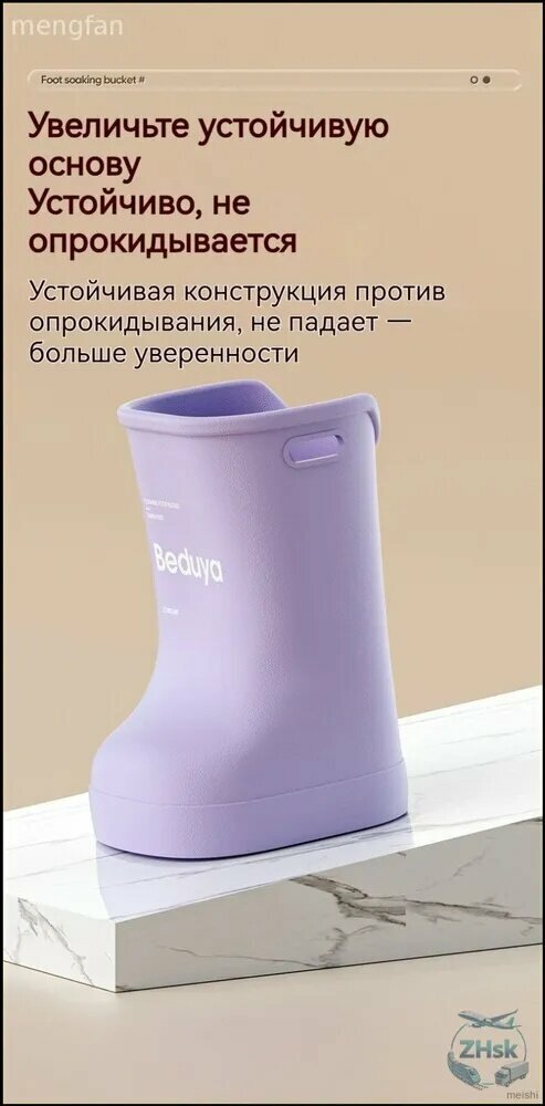 Ведро силиконовое складное мягкое универсальное для дома дачи уборки садовых работ — фото 1