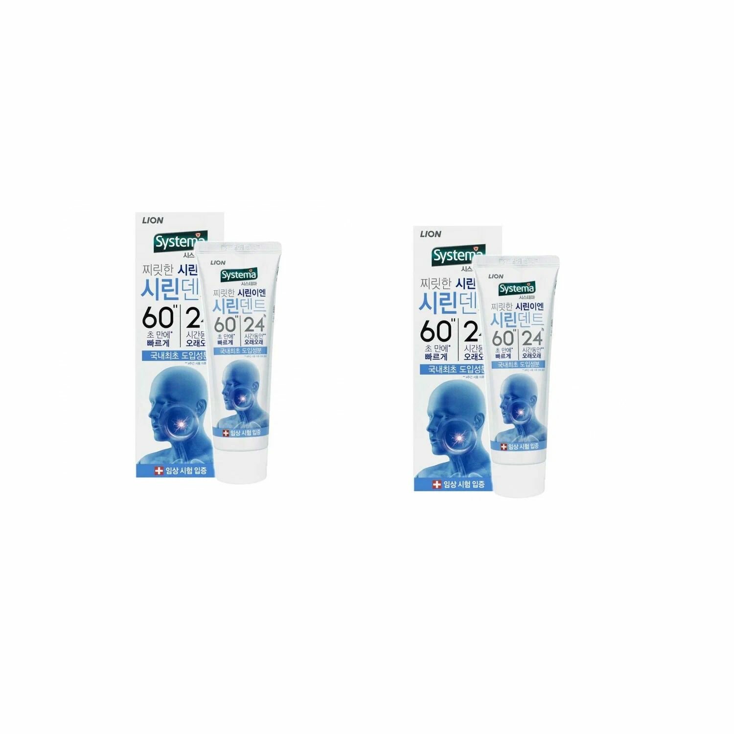 Lion Зубная паста для чувствительных десен, SYSTEMA, 110г