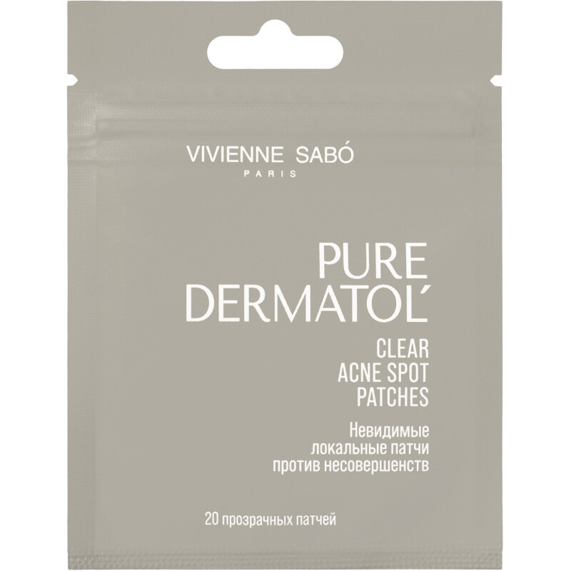 Невидимые локальные патчи Vivienne Sabo Pure dermatol' против несовершенств