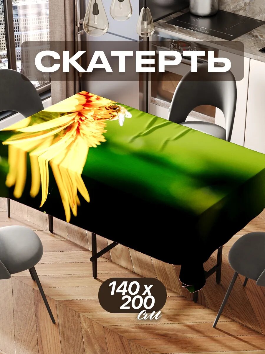 Скатерть на стол 140х200 текстильная для кухни дома
