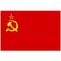 Флаг СССР из полиэстера NFS PLUS Красный, USSR