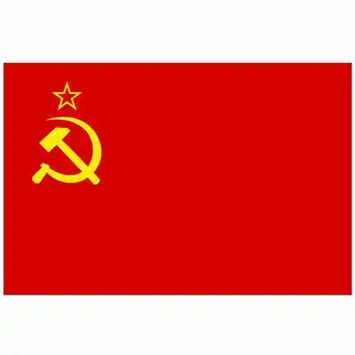 Флаг СССР из полиэстера NFS PLUS Красный, USSR