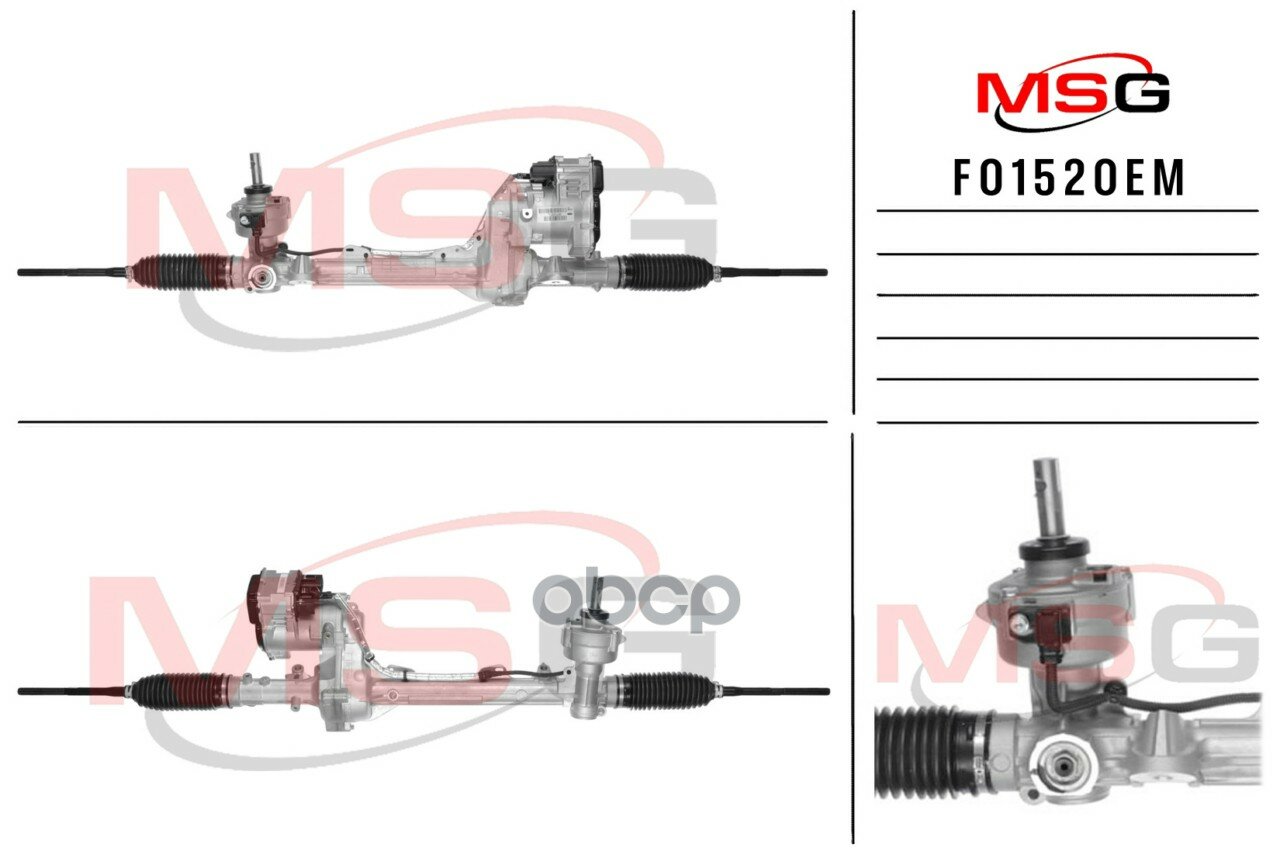 Рулевая рейка с ЭУР новая оригинальная Ford Explorer 2011- MSG арт. FO152OEM