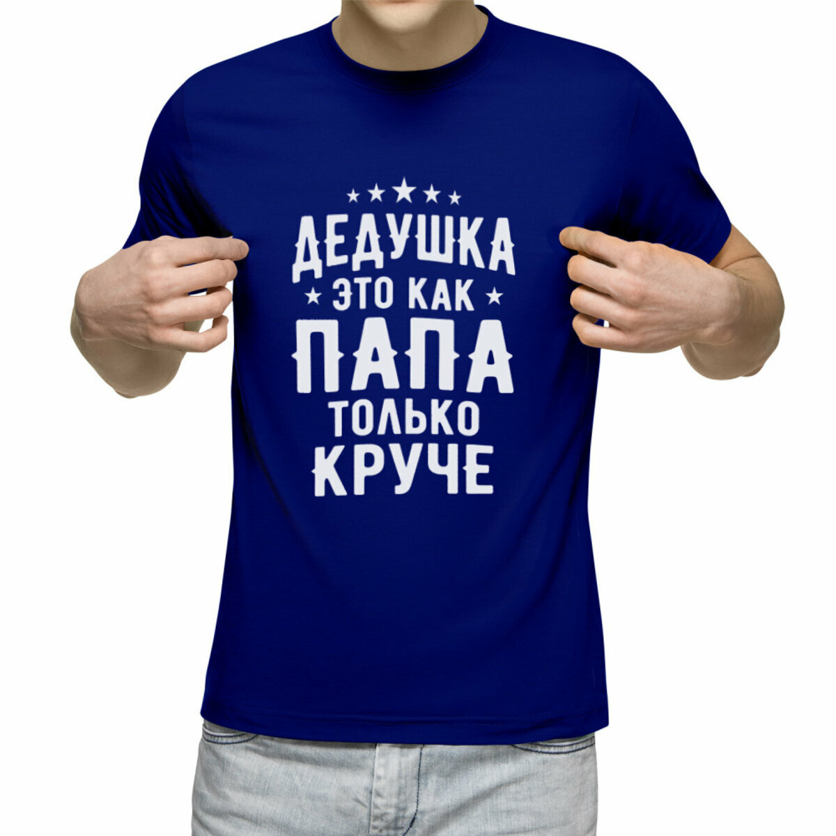 Футболка
