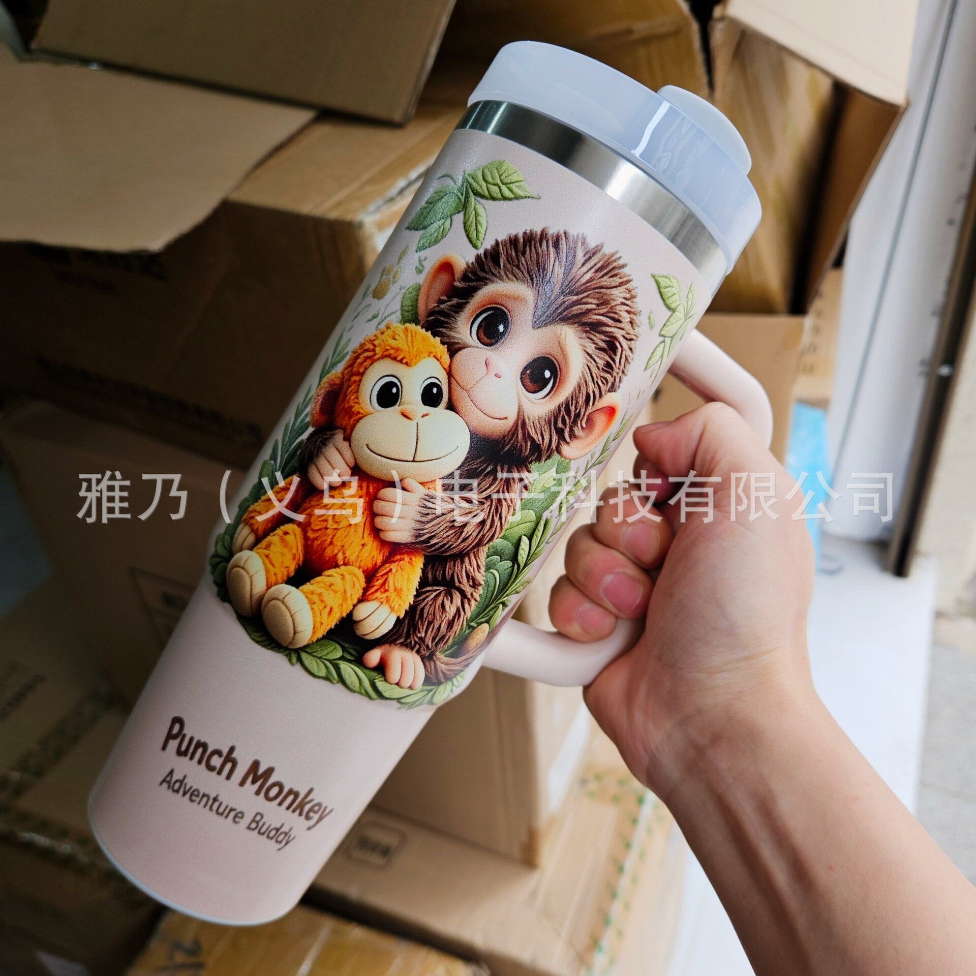 Punch Monkey Термокружка 40oz с ручкой «Обезьянка», нержавеющая сталь, для кофе и напитков