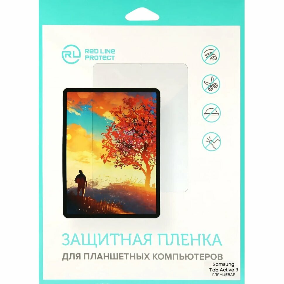 Защитное стекло Red Line УТ000031038 Samsung Tab Active 3, 1981244