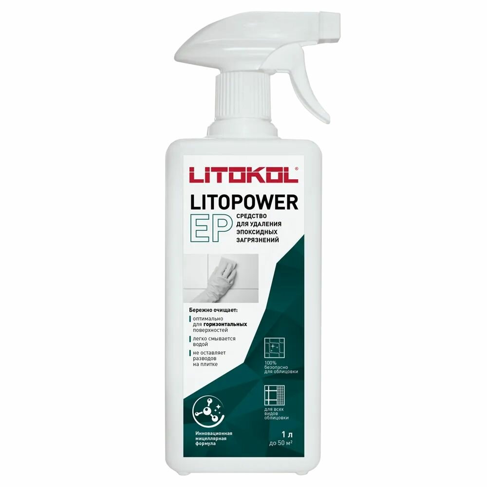 Очиститель эпоксидной затирки Litokol LITOPOWER EP, мицеллярный, бесцветный, 1 л