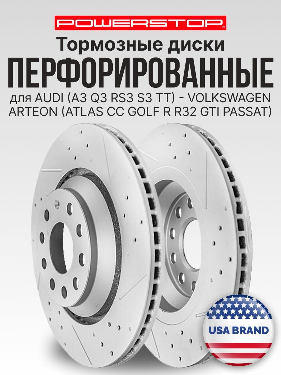 Диски тормозные задние 2шт. PowerStop Evolution с перфорацией и насечками на AUDI (A3 Q3 RS3 S3 TT) - VOLKSWAGEN ARTEON (ATLAS CC GOLF R R32 GTI PASSAT)