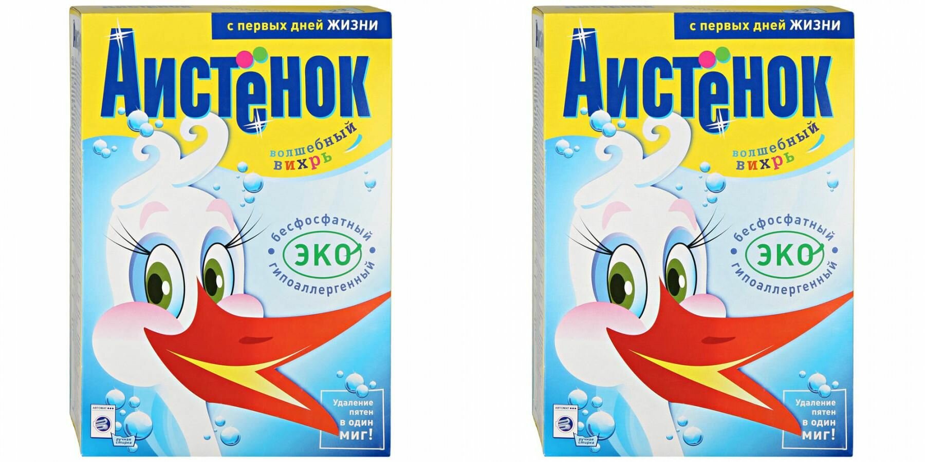 Аистенок Стиральный порошок для детского белья, 400 г, 2 шт.