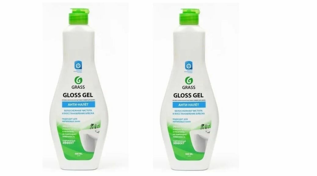 Grass Чистящее средство для ванной комнаты Gloss Gel, 500 мл, 2 шт