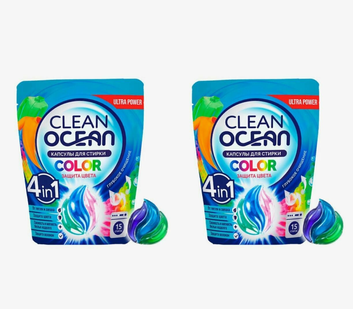 Ocean Clean Капсулы для стирки Color, 15 шт, 225 г, 2 уп