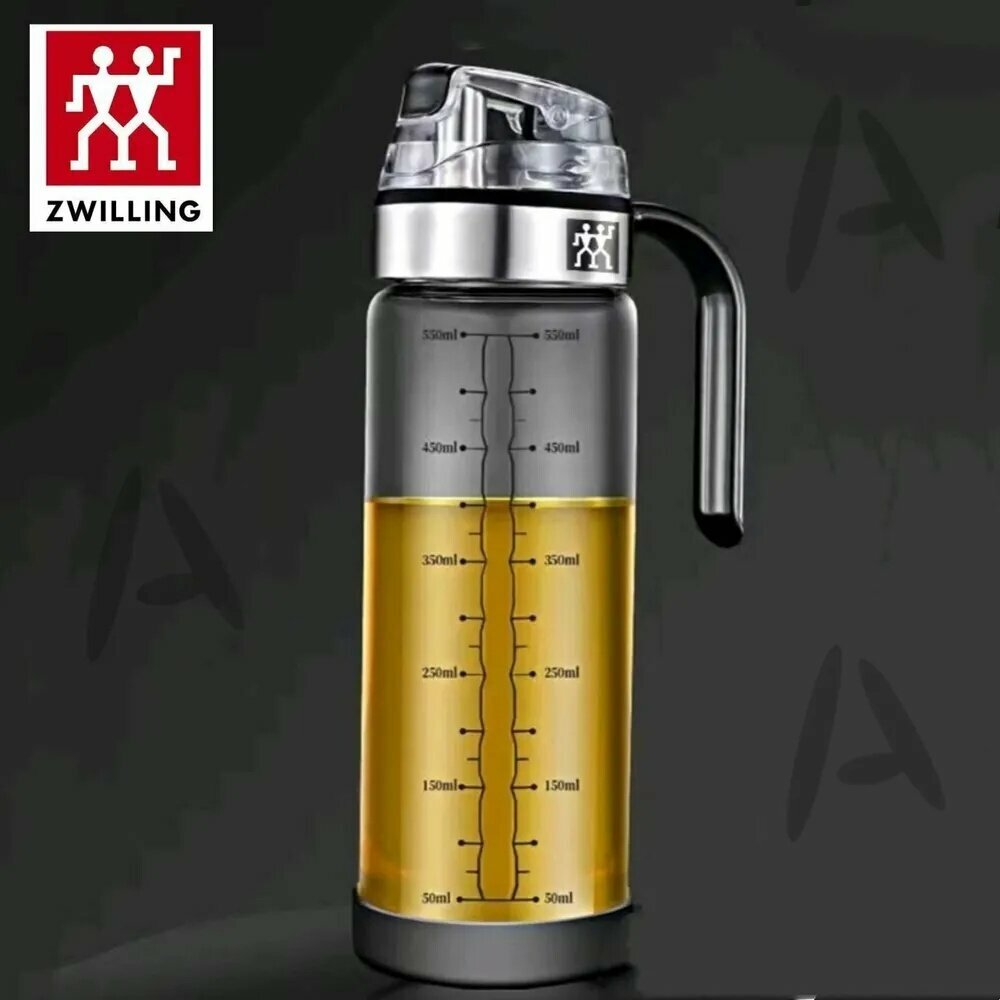 ZWILLING Емкость для масла, 550 мл, 1 шт