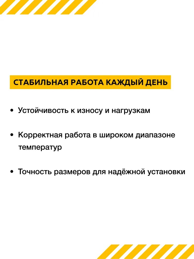 Опоры шаровые Рено Дастер 2010-, Ниссан Террано 2014- передние нижние (комплект левая и правая) Renault Duster / Nissan Terrano Zekkert TG-5404