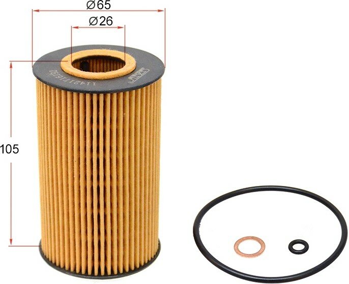 Фильтр масляный SAT ST-11421716192 BMW 3-Series 81-01, 5-Series 88-96