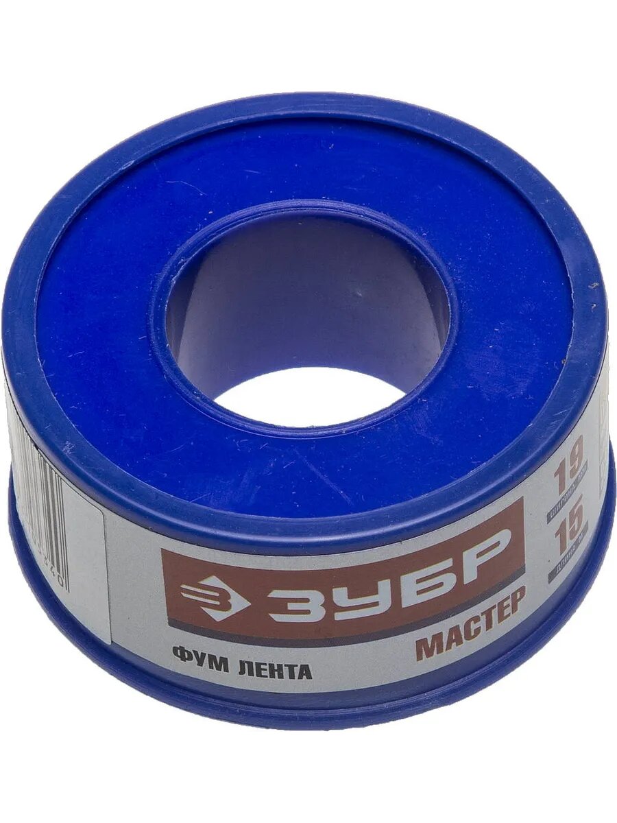 ЗУБР 0.1 мм х 19 мм х15 м, 0.40 г/см3, ФУМ лента (12373