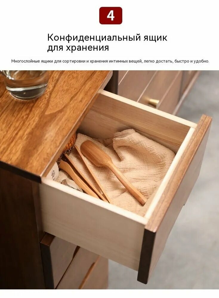 Комод, 40х30x112 см — фото 1