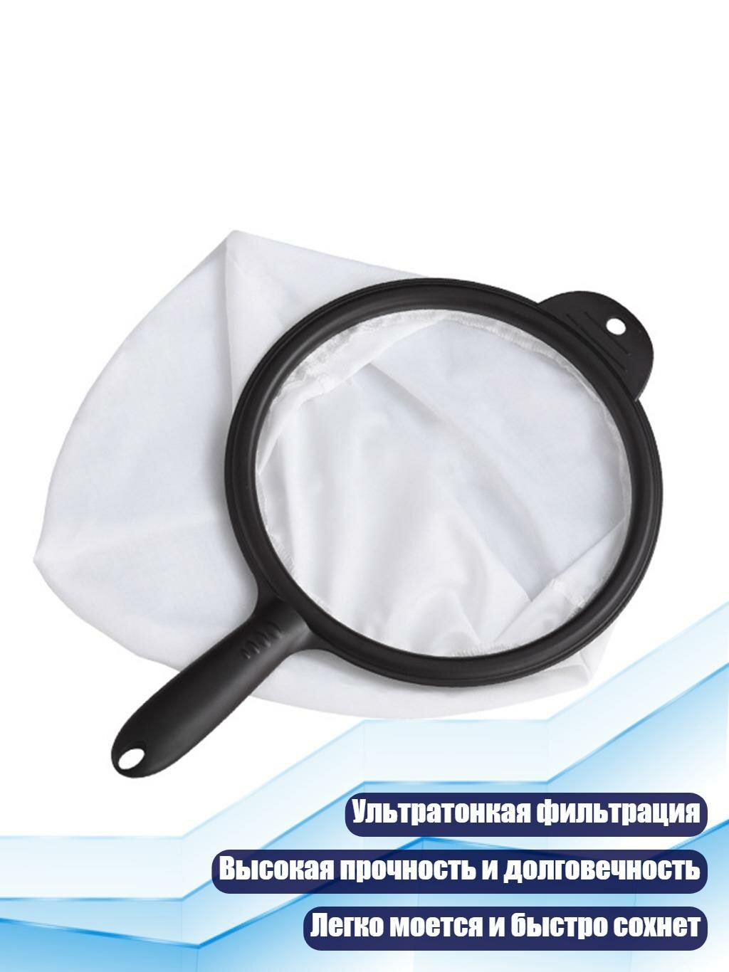 Хлопковые мешочки для отжима орехового молока, черный средний