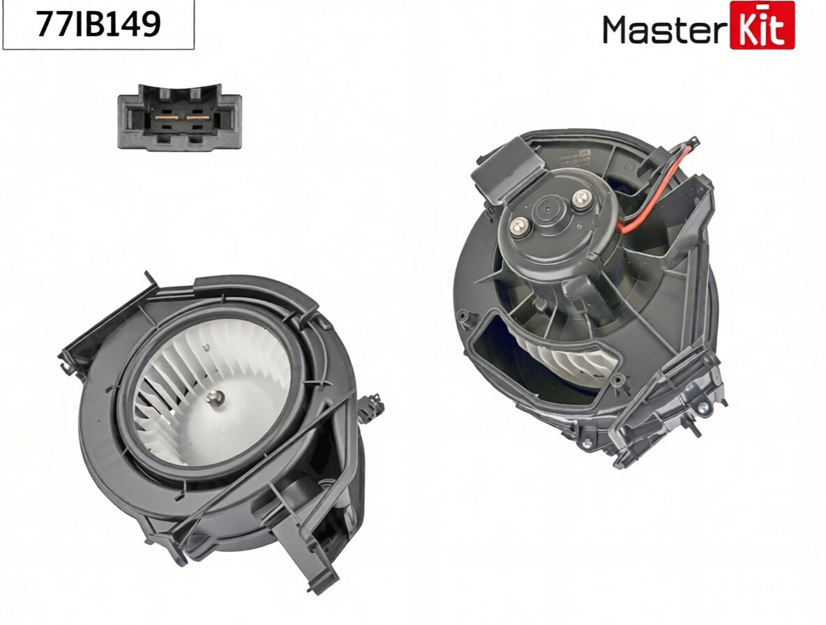 Вентилятор салона Audi A6 (4F2, 4FH, 4F5, C6)/Skoda OCTAVIA II (1Z3) 2004 - 2013 77IB149 MasterKit а