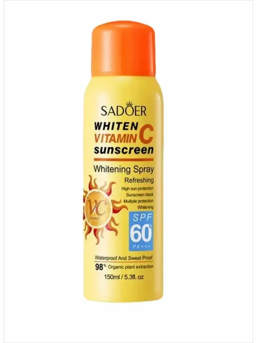 Солнцезащитный крем спрей для лица и тела SPF 60+