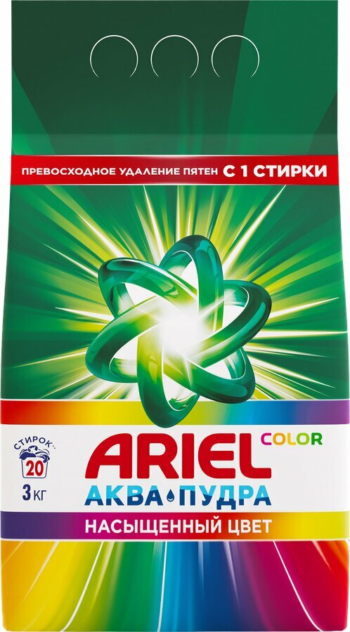 Стиральный порошок для цветного белья ARIEL Color, автомат, 3кг (1 уп)