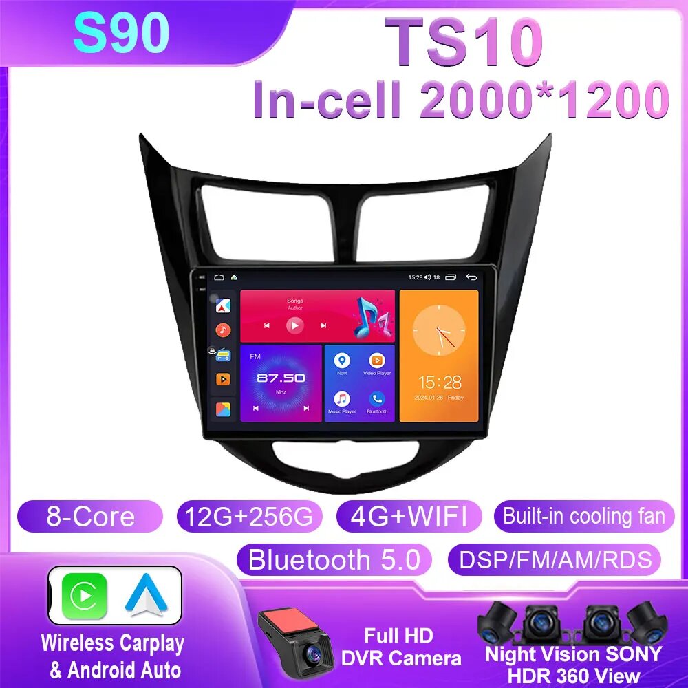 Автомагнитола Android 16 для Hyundai Solaris Accent I25 2010-2016 с GPS-навигацией, QLED, Bluetooth, Wi-Fi, 4G