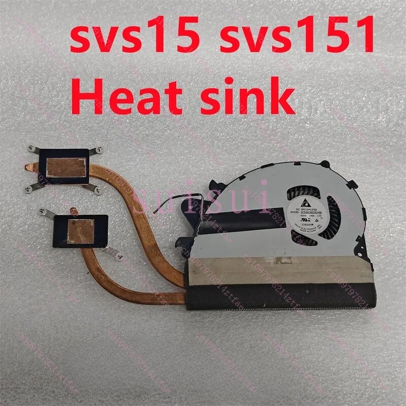 Охлаждающий вентилятор для ноутбука WYORESY SVS15