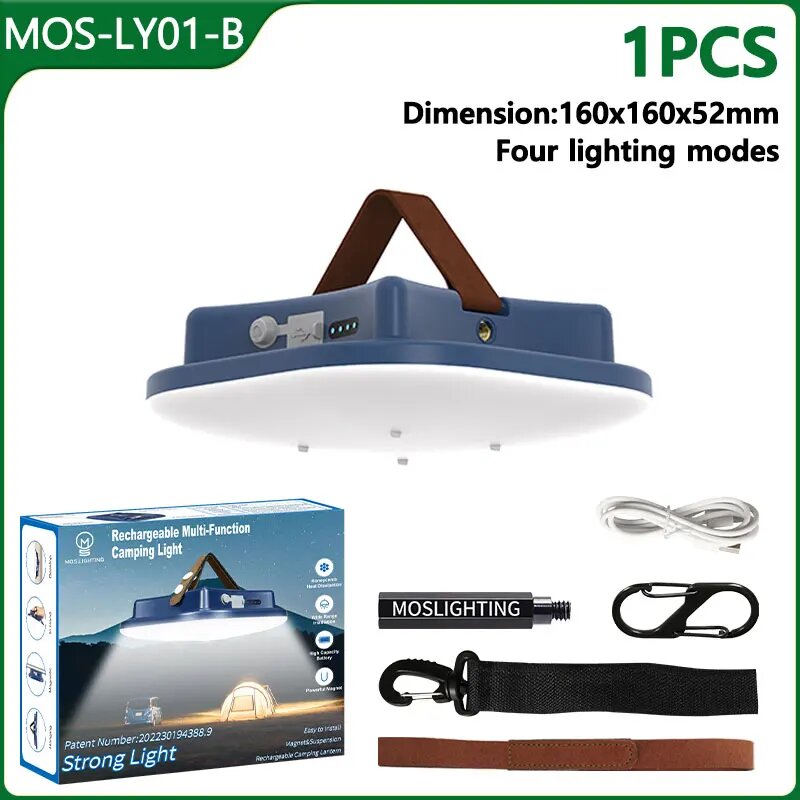 Портативный перезаряжаемый фонарь MOSLIGHTING MOS-LY01 1600Lm 4 режима MOS-LY01-Blue