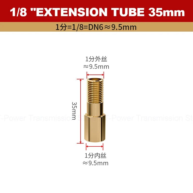 Латунный удлинитель трубы 1/8" 35 мм (1l8 35MM)