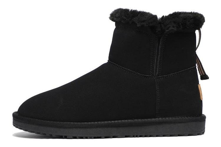 Короткие ботинки мужские SEMIR 804777805 43 EU