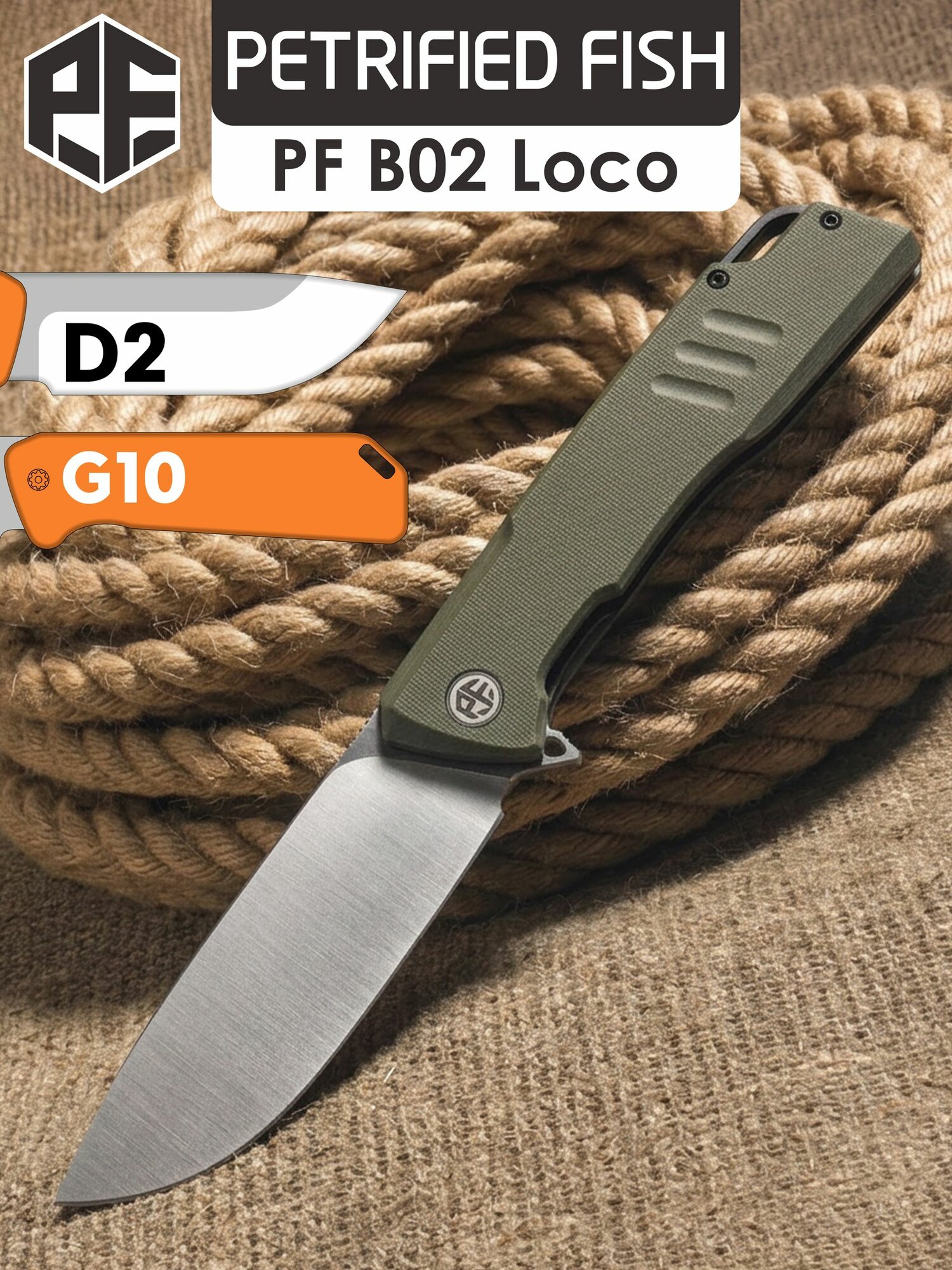 Складной нож Petrified Fish Loco PFB02GRS