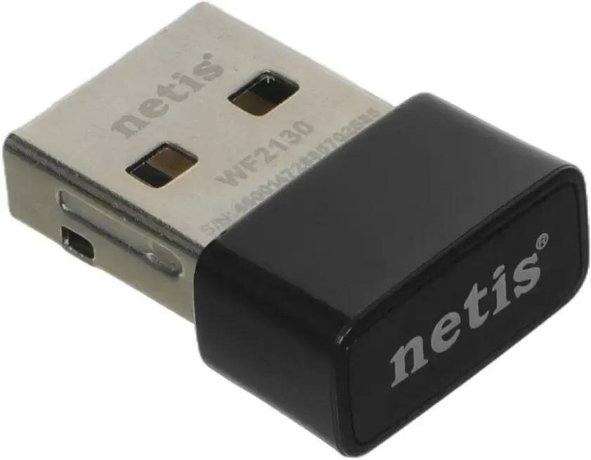 Сетевой адаптер Netis Wi-Fi, Aх300, USB 2,0, с 1 внутренней антенной (WF2130)