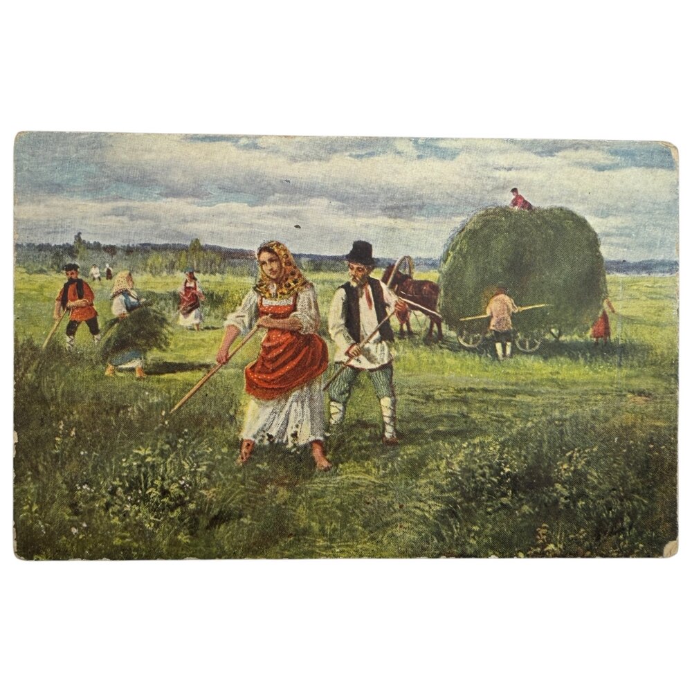 Почтовая открытка "Львов - На сенокосе" 1900-1917 гг. Российская Империя