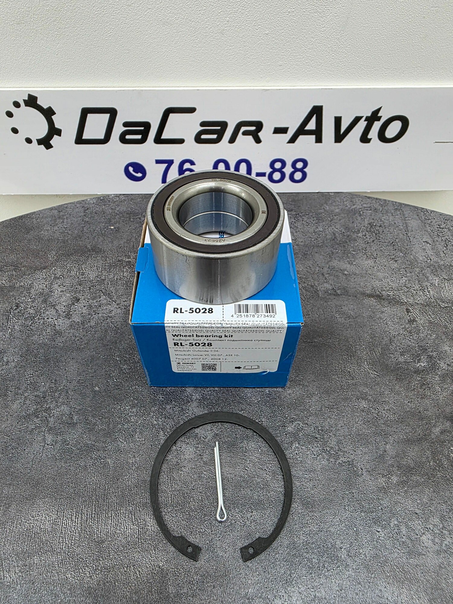 RL5028 подшипник передний (с ABS) Mitsubishi ASX 10-, Outlander II 06-, Lancer 07-, Peugeot 4007 07-, 4008 12-