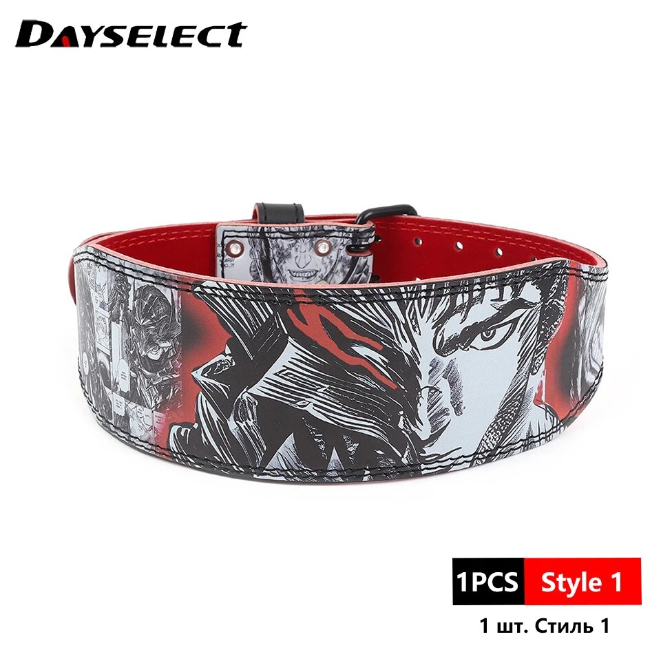Dayselect Жесткий пояс для тяжелой атлетики L, Style 1