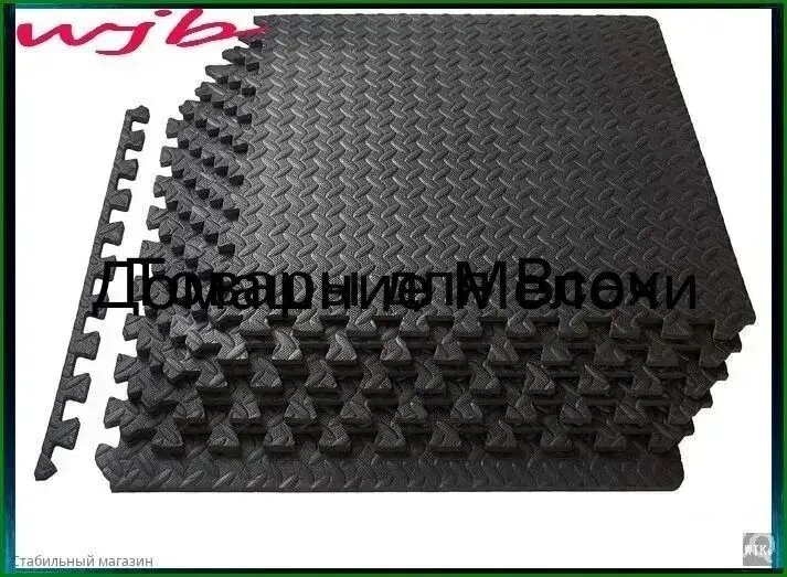 Спортивное напольное покрытие, 6шт, 30*30 см
