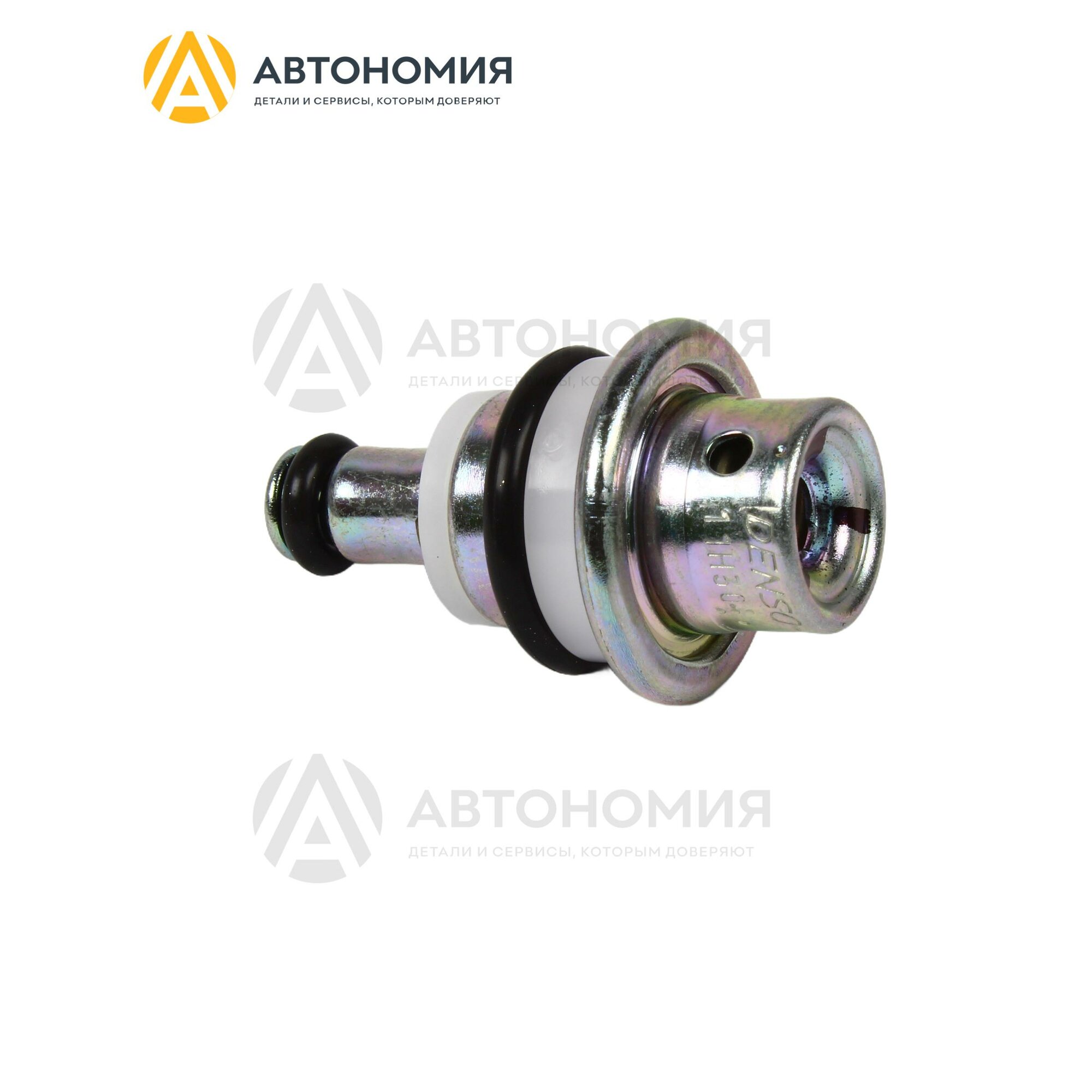 Регулятор давления топлива Toyota 23280-36020