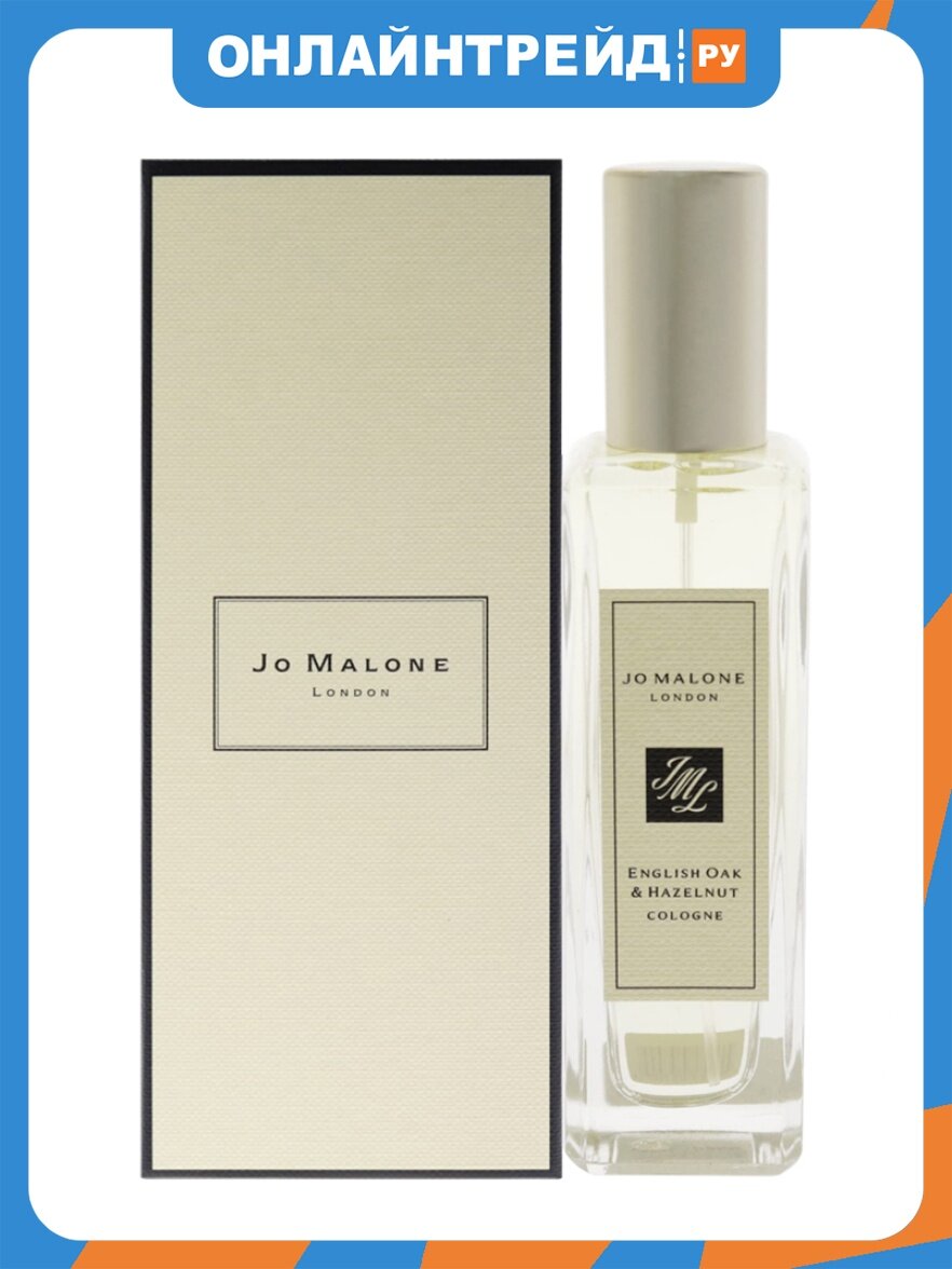 Одеколон JO Malone English Oak & Hazelnut унисекс 30 мл